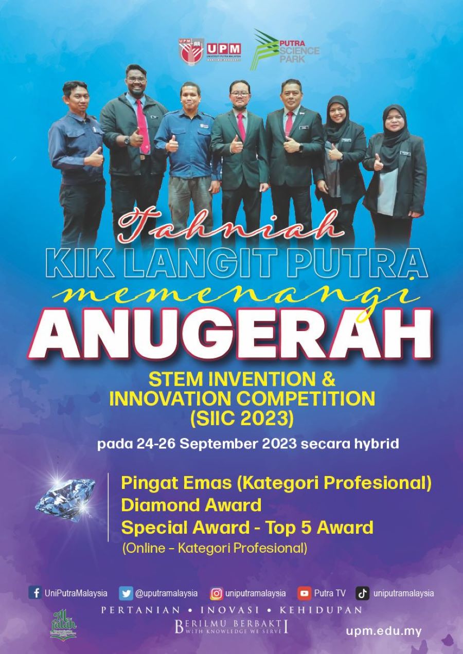 Inovasi Skypatcher UPM rangkul anugerah khas, pingat emas SIIC 2023 ...